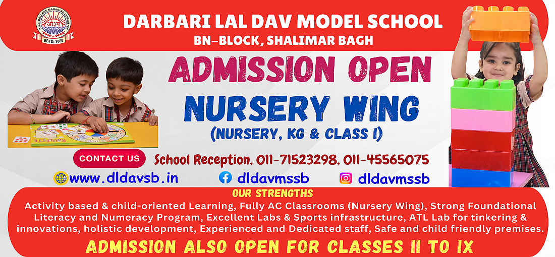 WELCOME TO DARBARI LAL D.A.V MODEL SCHOOL